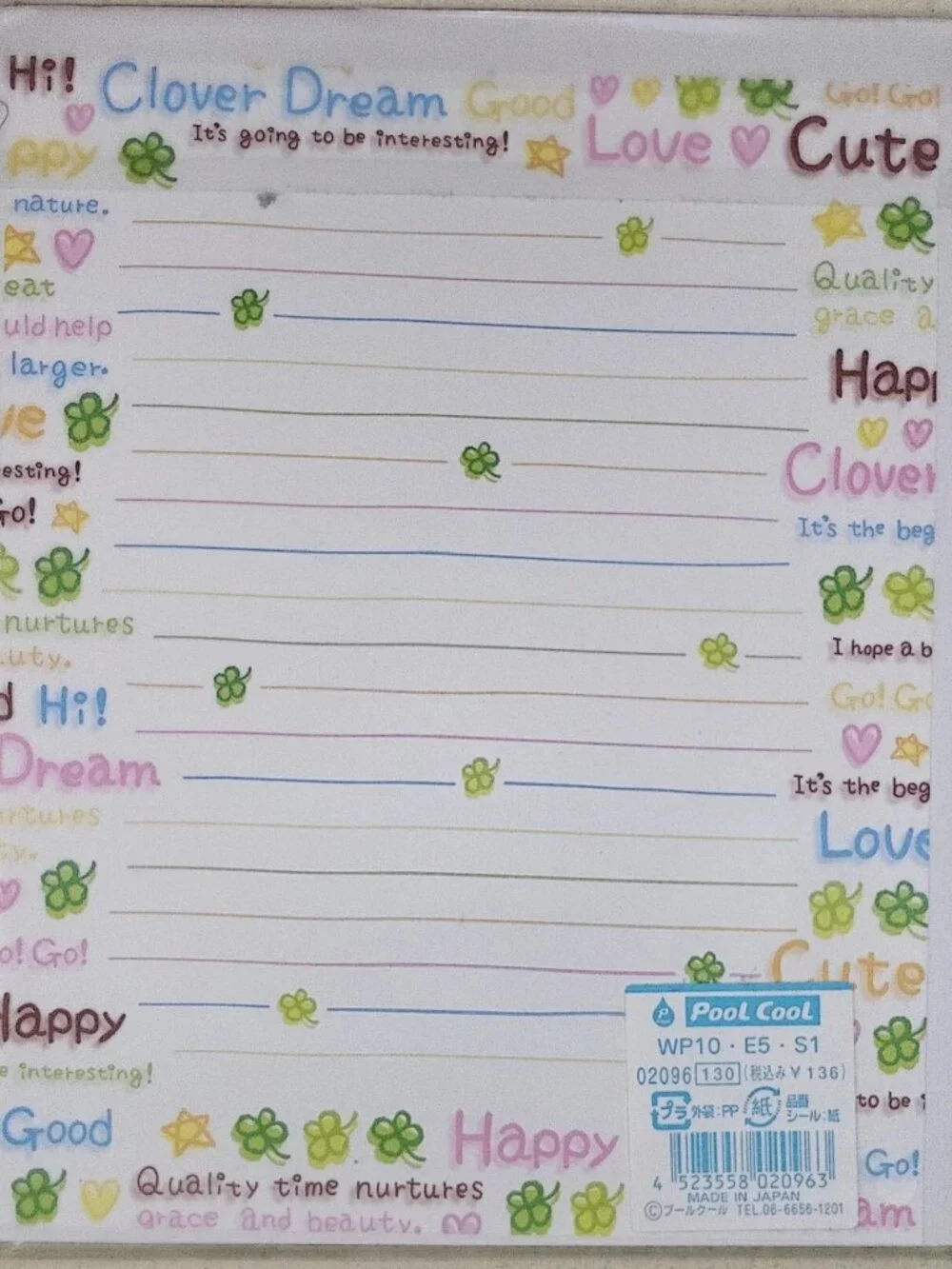 Pool Cool | Office | Pool Cool Happy Clover Rare Letter Set Out Of ...